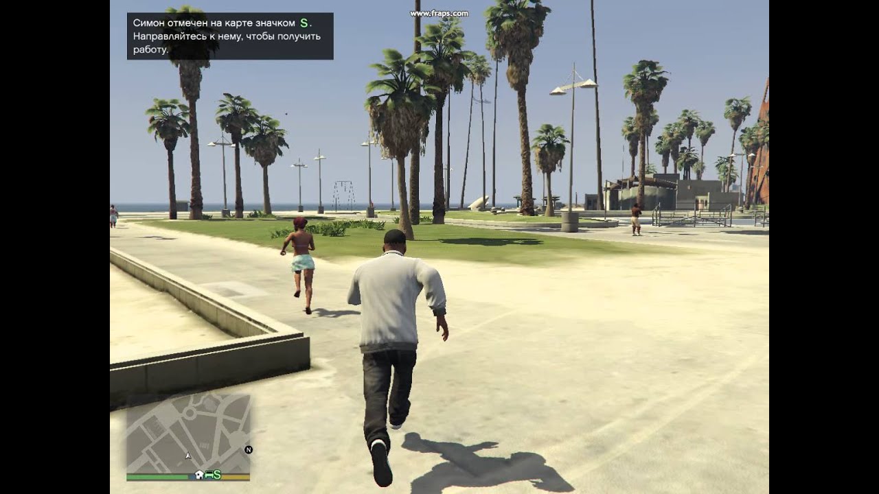 Gta 5 PC Low Quality - YouTube