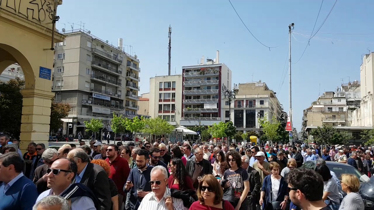 Πορεία ΠΑΜΕ στην Πάτρα - Πρωτομαγιά 2017 (ΙV) - YouTube