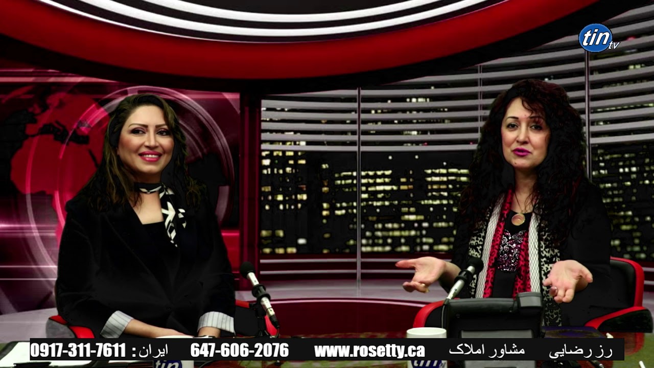 Interview with Ms. Rezaei May 12 2020 - YouTube