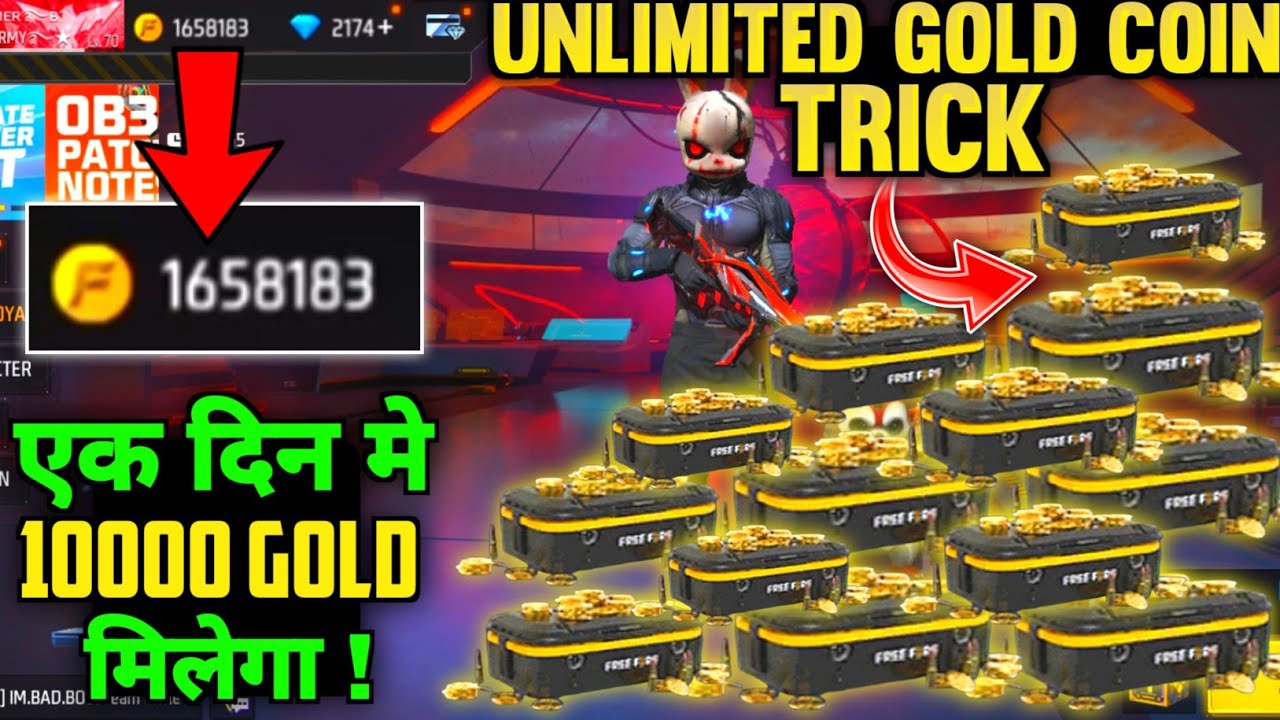UNLIMITED GOLD COIN TRICK || HOW TO COLLECT UNLIMITED GOLD COIN FREE ...