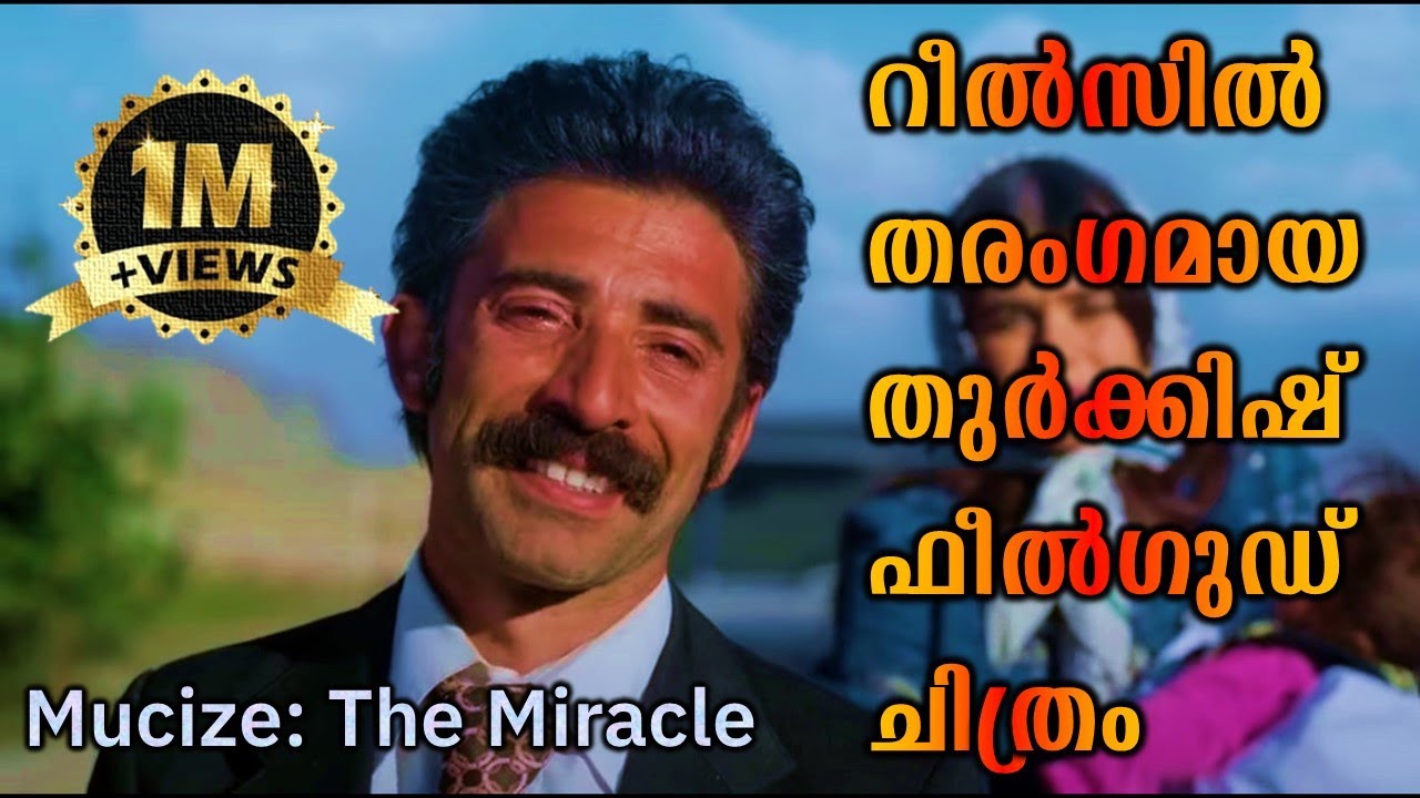 Mucize The Miracle 2015 Movie Explained in Malayalam | Cinema Katha ...