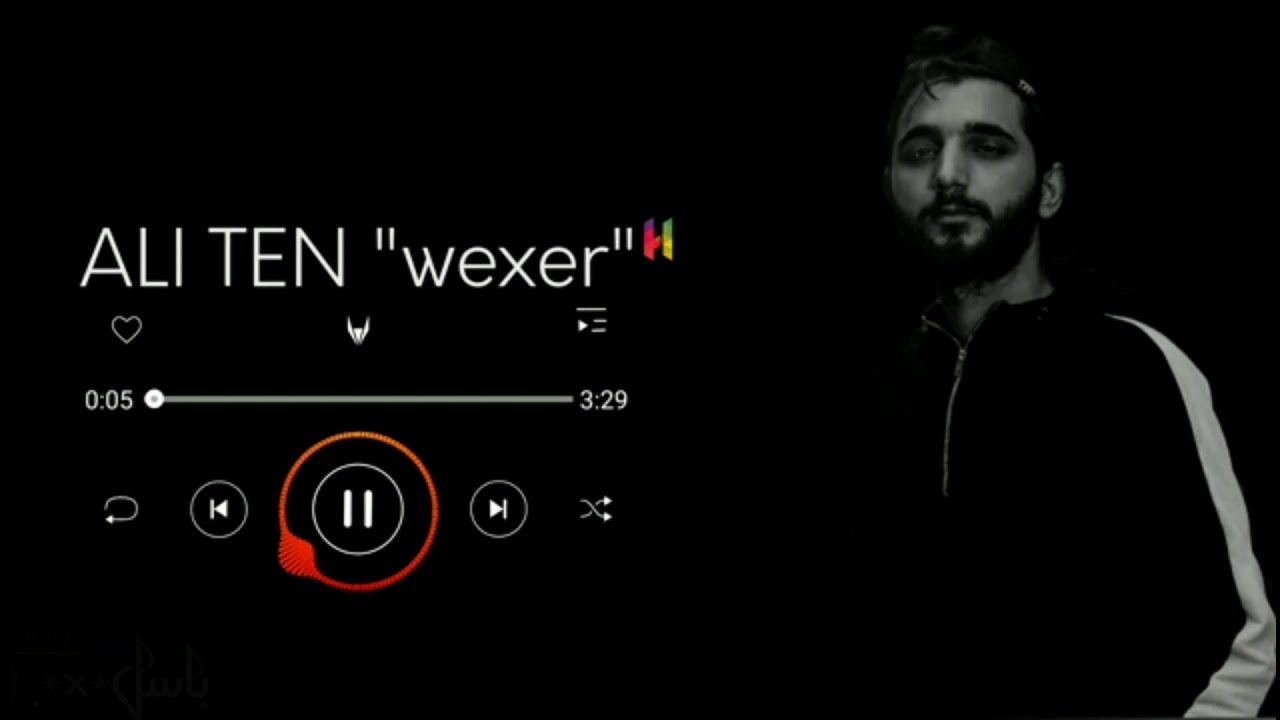 علي تين كليب جديد ( واخةر )Ali Ten - Waxar New Clib 2020( Official ...