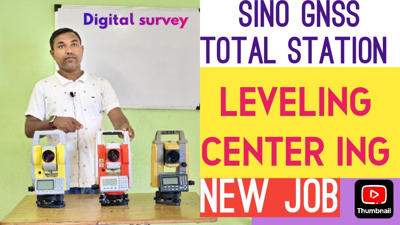 Sino GNSS total station new job leveling centering/Setup - YouTube