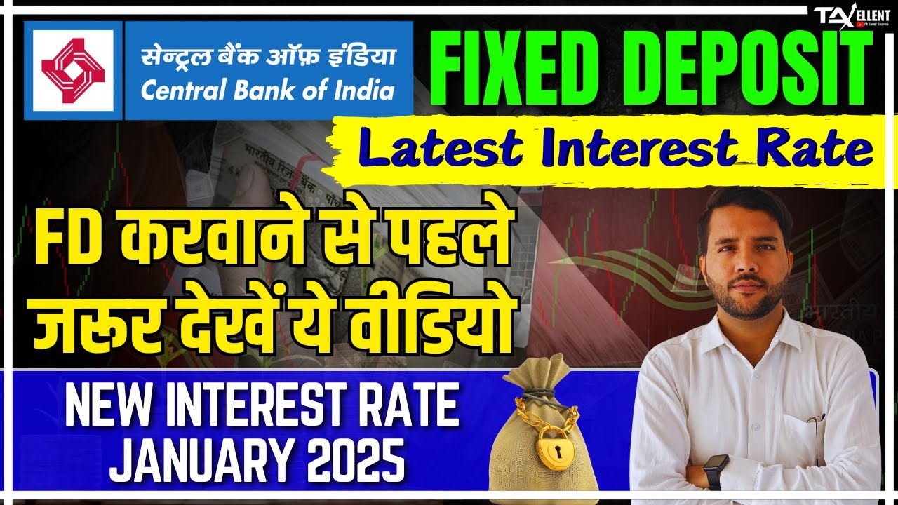 Central Bank of India FD Rates 2025 #fd #centralbankofindia - YouTube