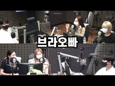 [데이식스/영케이] 그는 왜 브라오빠인가(with. 트와이스)