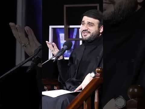Həci Ramil Xanım Fatimə Zəhra haqqında