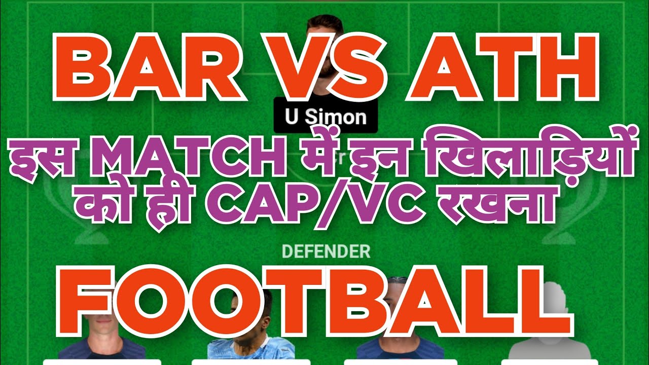 BAR vs ATH Football dream11 prediction team win - YouTube