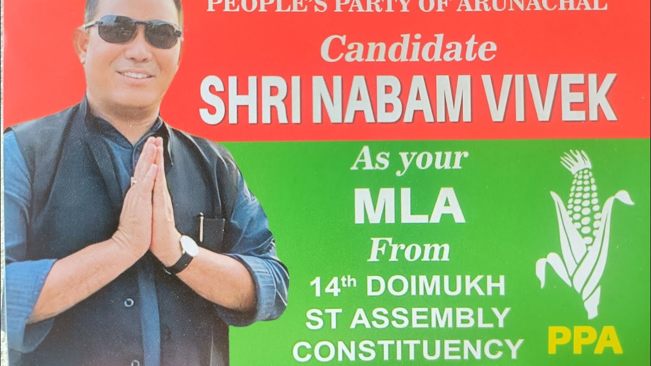LAMTA RULA EG DIBESI || NABAM VIVEK || ELECTION SONG 2023-2024 - YouTube