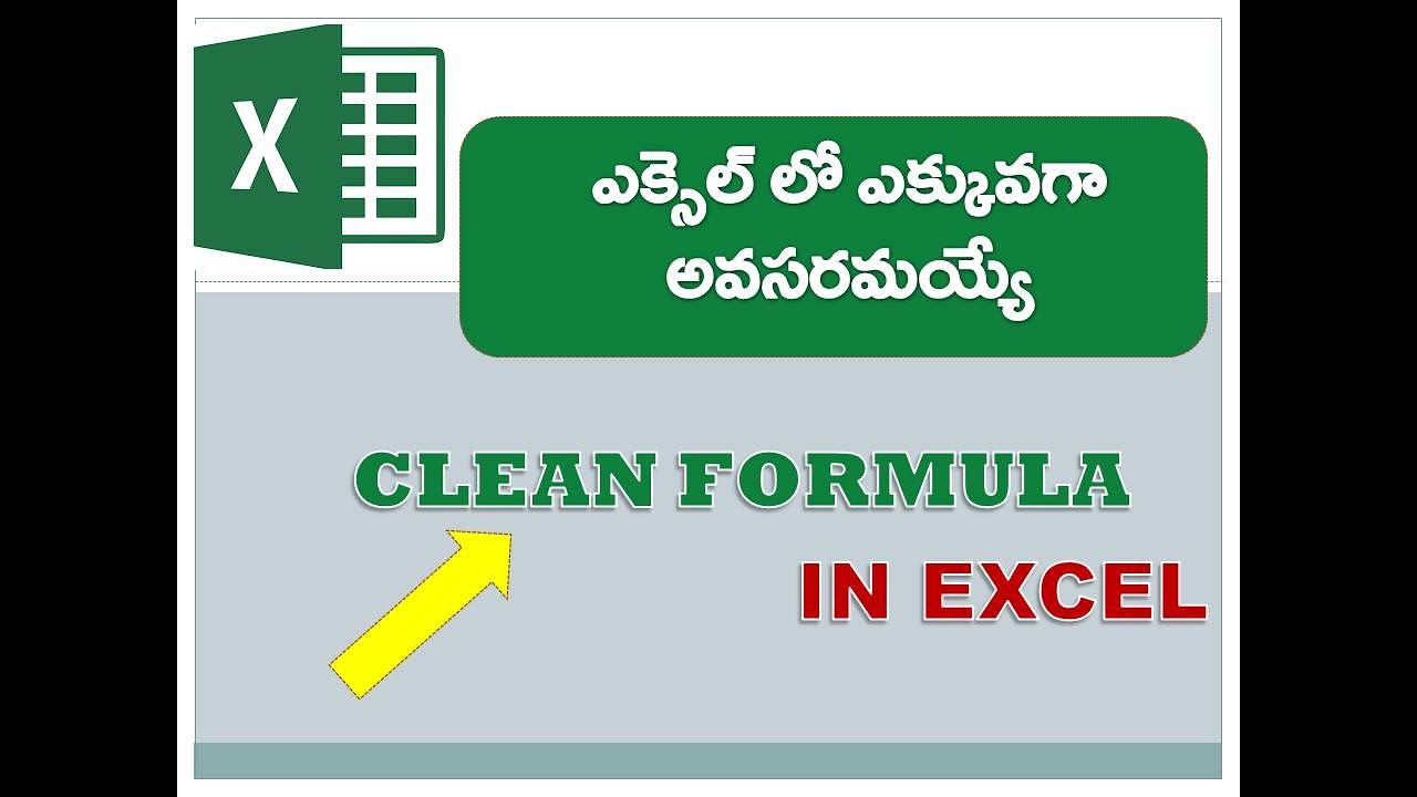 CLEAN FROMULA IN EXCEL - YouTube