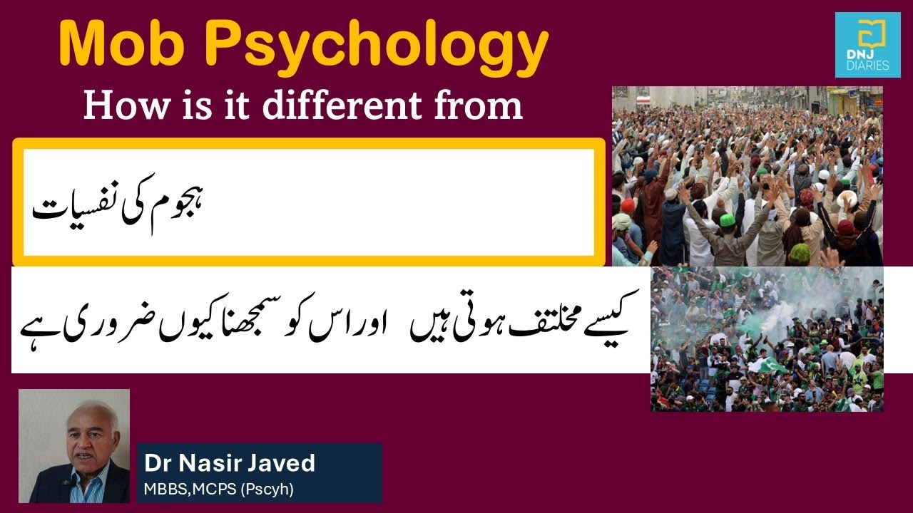 Mob Psychology - YouTube