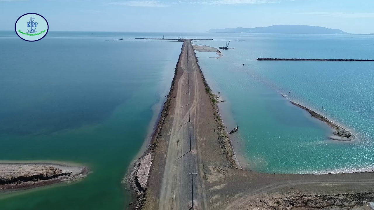 Kampot International Port & Special zone - YouTube