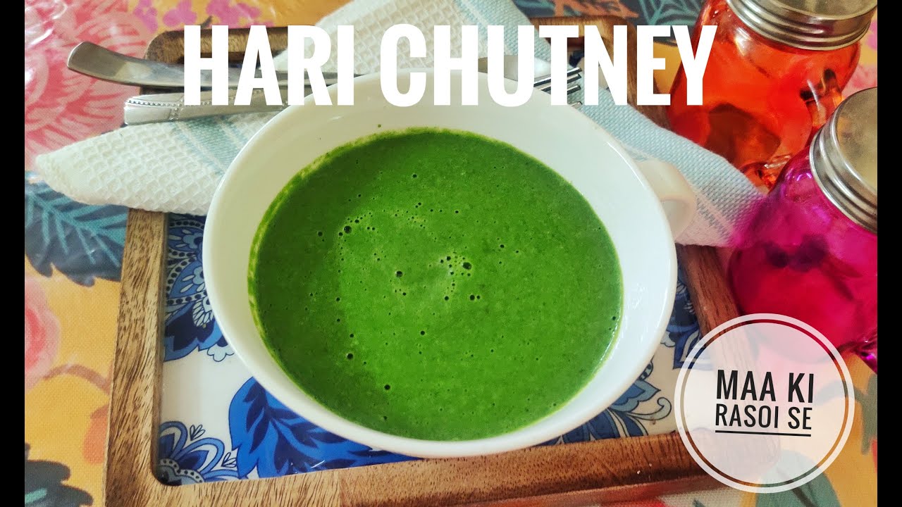 Hari Chutney || Green Chutney - YouTube