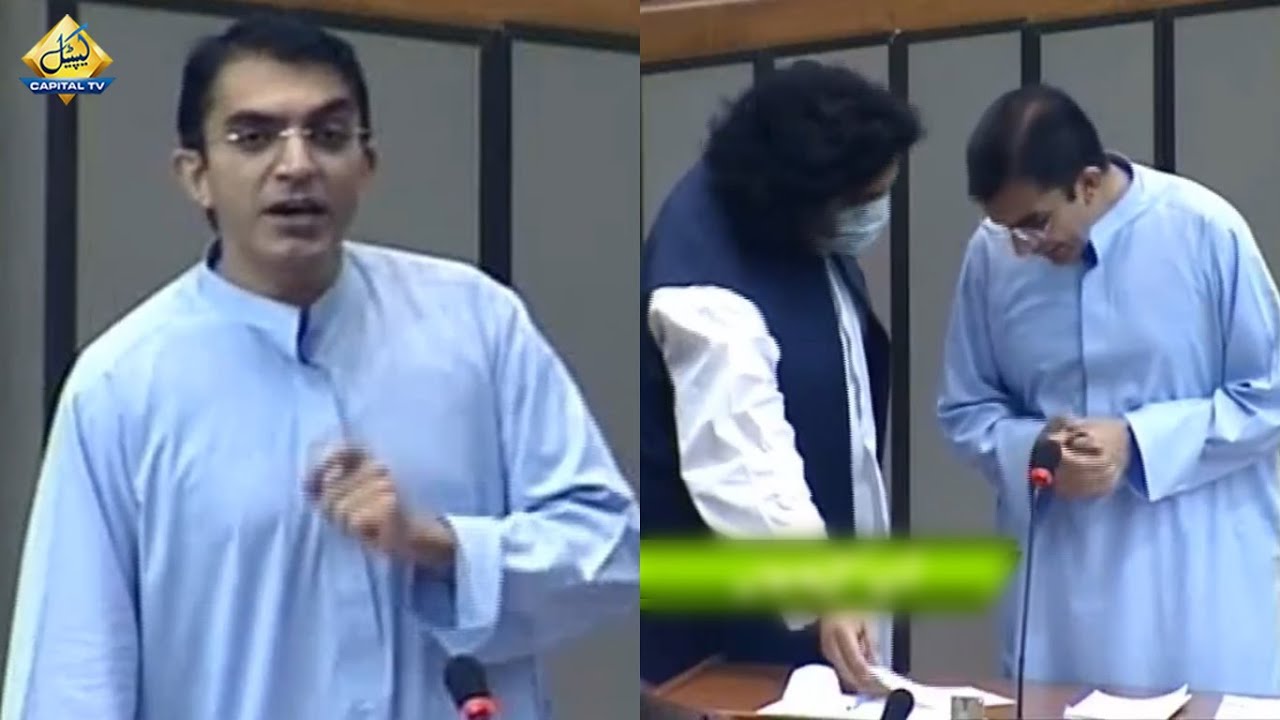 Mohsin Dawar Speech in National Assembly | 18 June 2020 - YouTube