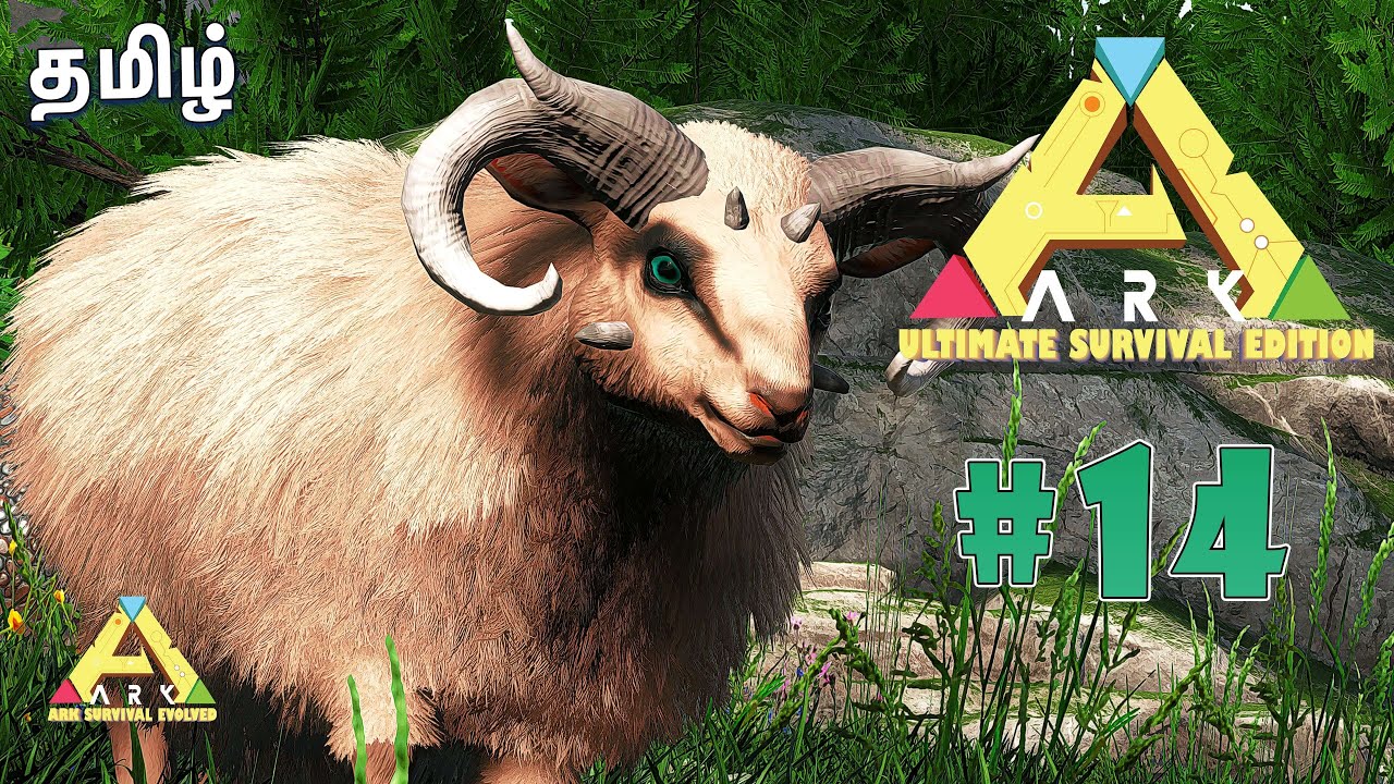 #14 | The Ark: An Epic Journey in the World of Ark Survival Evolved ...