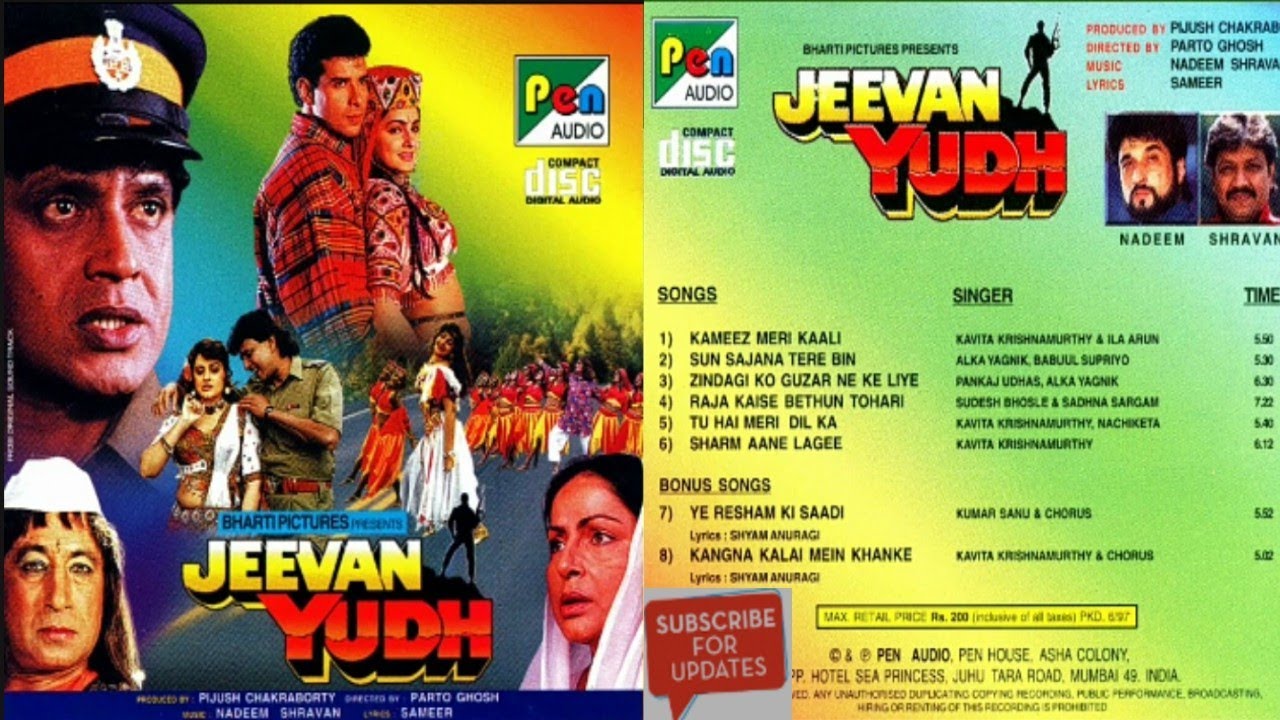 jeevan yudh movie all song - YouTube
