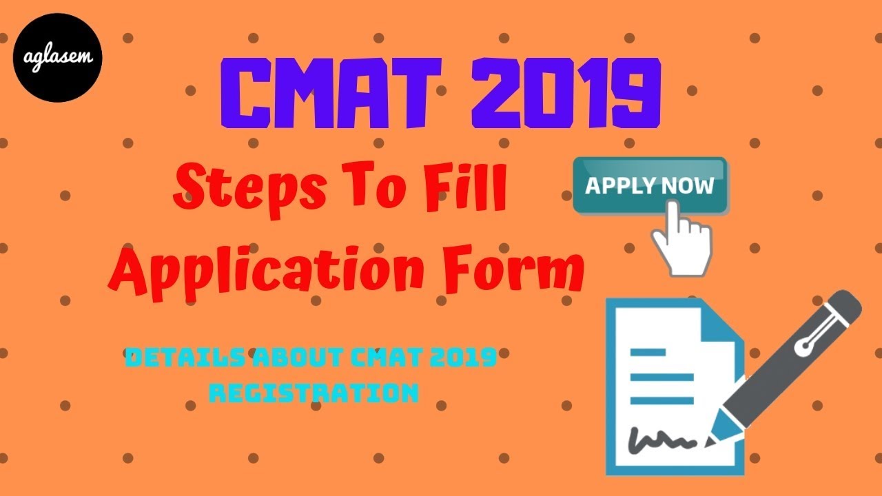 CMAT 2019 Application Process Begins | How to Fill Application Form ...