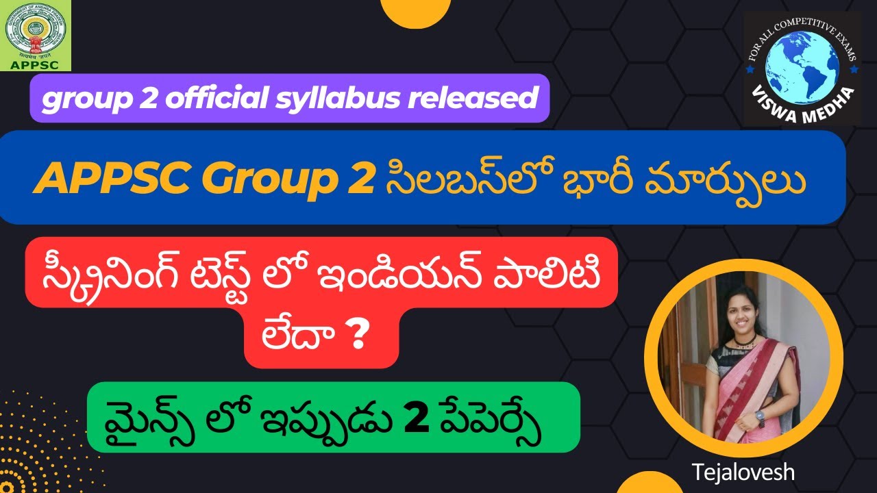 Appsc group2 syllabus released || changes in new syllabus # ...