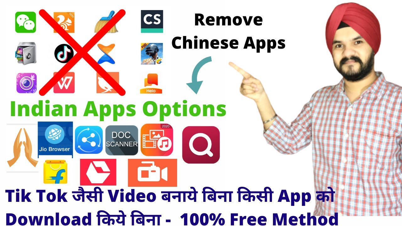 TikTok vs Youtube | Chinese Apps की जगह कोन सी Indian Apps Download ...