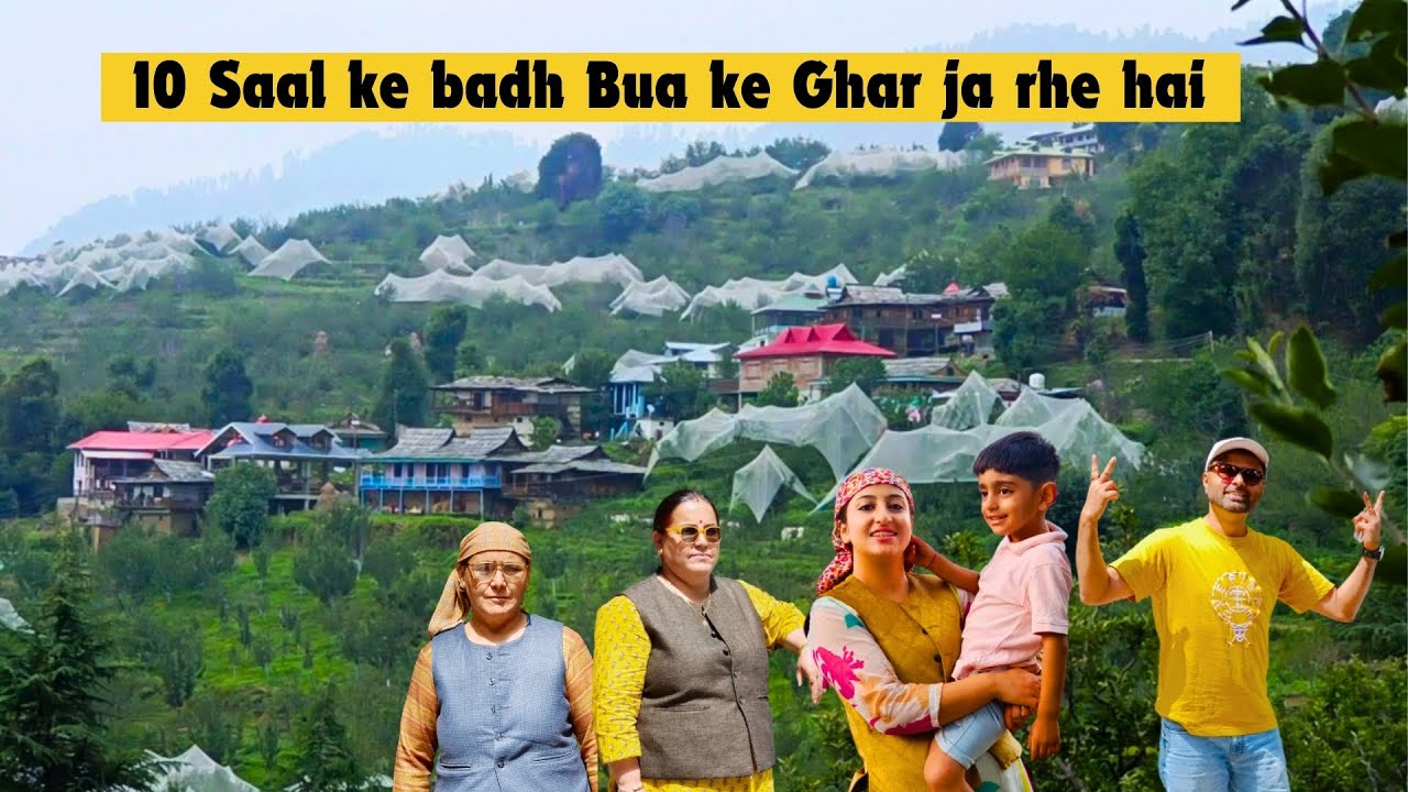 10 Saal ke badh Bua ke Ghar ja rhe hai | @Nankhari - YouTube