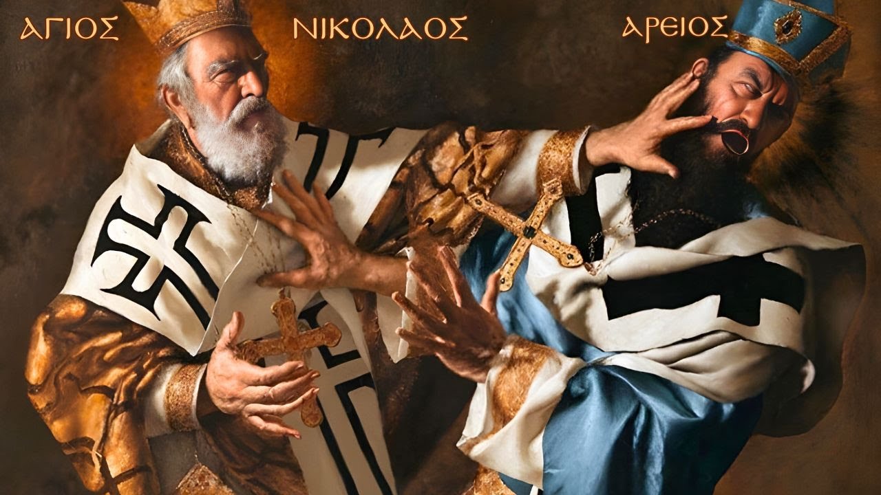 ΑΓΙΟΣ ΝΙΚΟΛΑΟΣ-ΤΟ ΠΙΟ ΞΑΚΟΥΣΤΟ ΧΑΣΤΟΥΚΙ ΤΗΣ ΟΡΘΟΔΟΞΙΑΣ ΣΤΟΝ ΑΡΕΙΟ ...