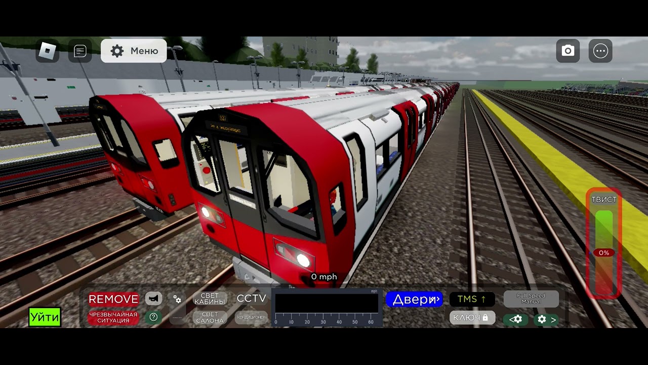 Быстрый Запуск Поезда 1996 Stock В DJMN Lines Roblox - YouTube