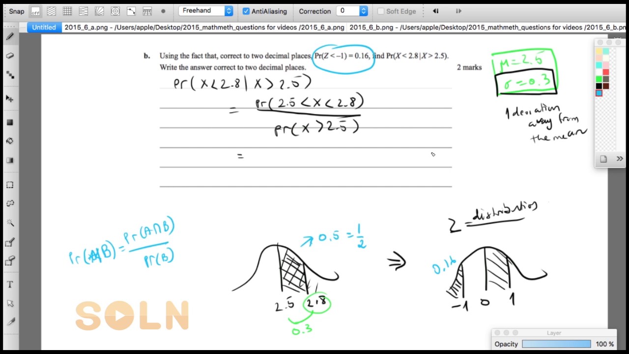 Math Methods 2015 Exam 1 Solution (Question 6b) - YouTube