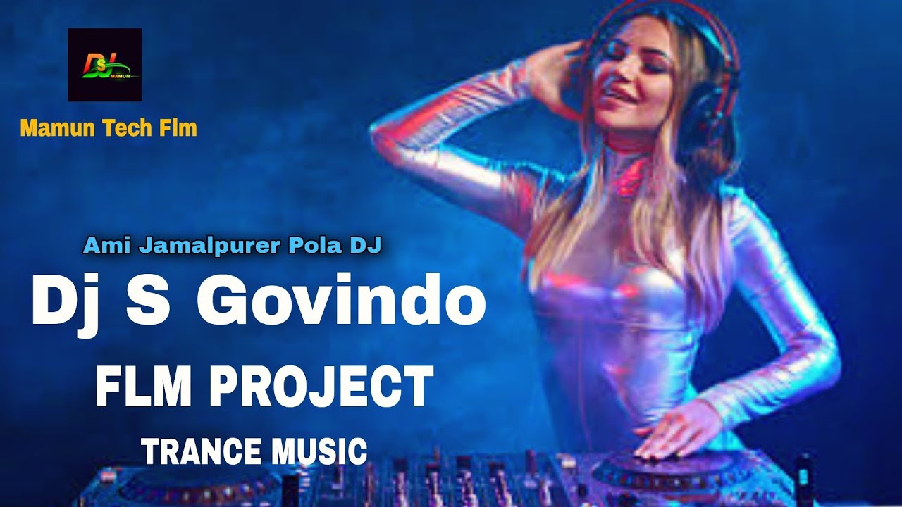 Dj S Govindo Flm Project | Ami Jamalpurer Pola Dj | Nargis Hot Gan Dj | Dance Remix | Tiktok Dj ...