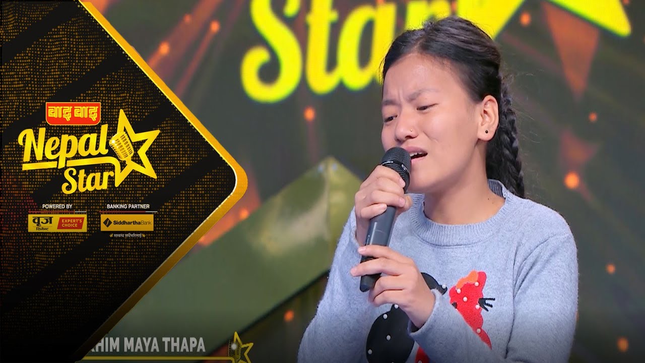 NEPAL STAR EPISODE - 2 || KHIM MAYA THAPA || BUTWAL AUDITION || NEPAL ...