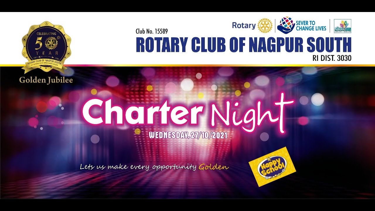 Rotary Club of Nagpur South | Charter Night 2021 | WDZ Live - YouTube