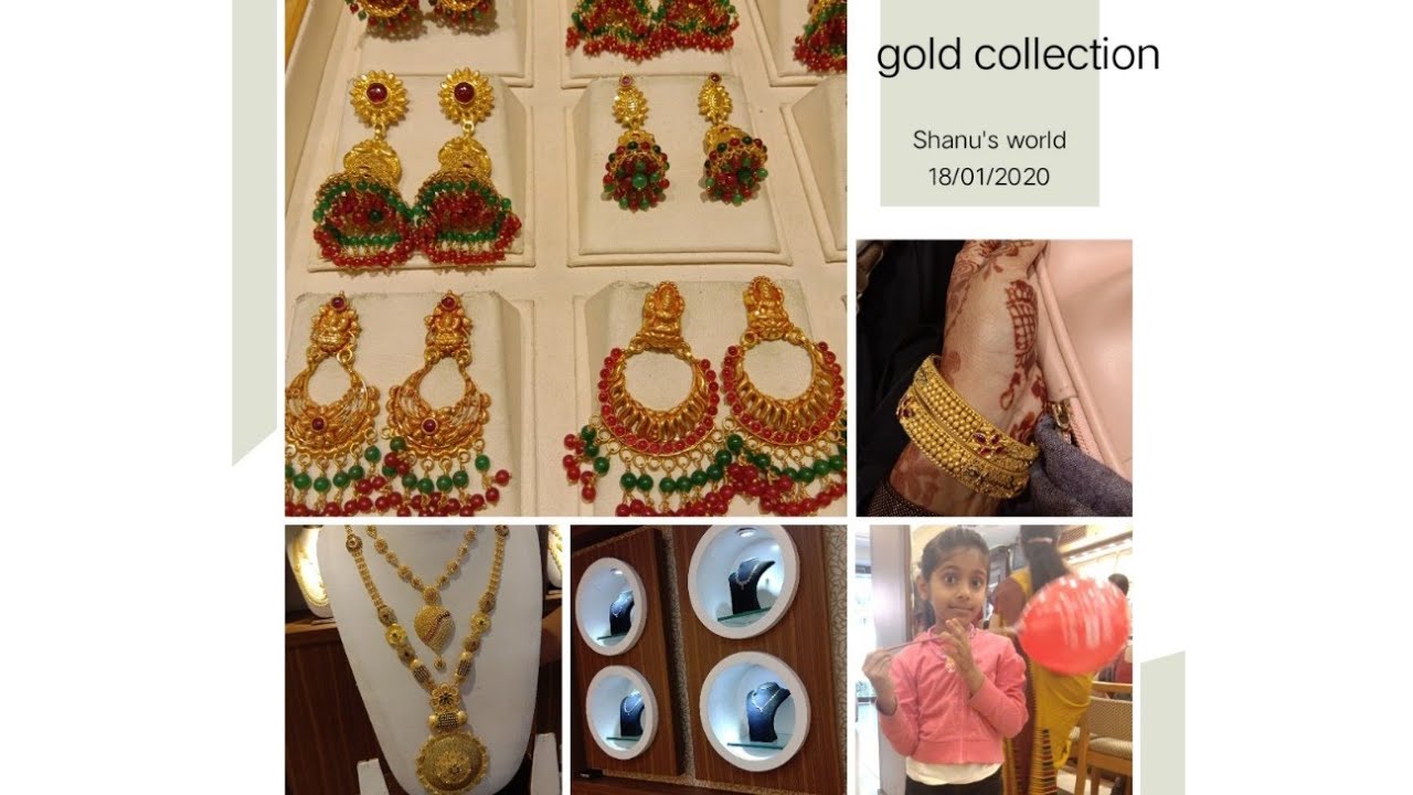 Latest gold collections - YouTube