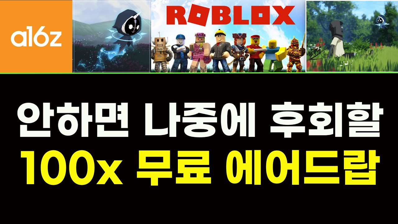 Bitcraft 란 무엇일까요 - YouTube