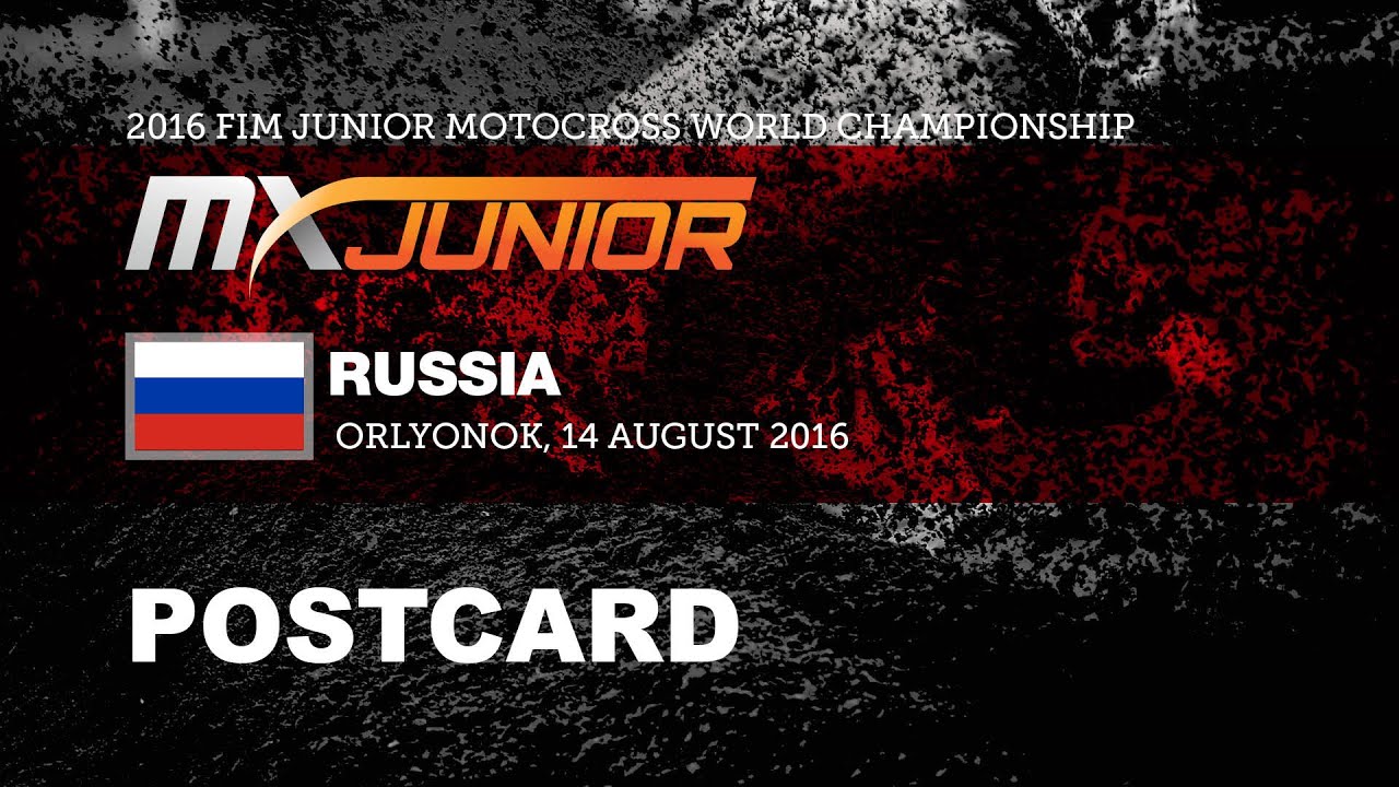 Postcard FIM Junior Motocross World Championship - Orlyonok, Russia ...