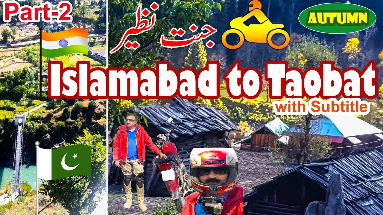 TAOBAT. Taobat Azad Kashmir | Neelam Valley | LOCATION WISE COMPLETE ...