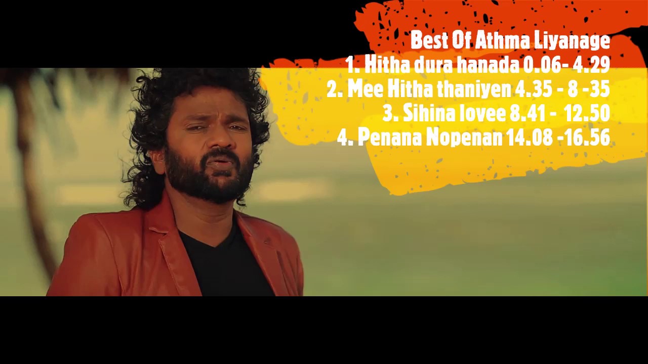 Athma liyanage Best Songs - YouTube