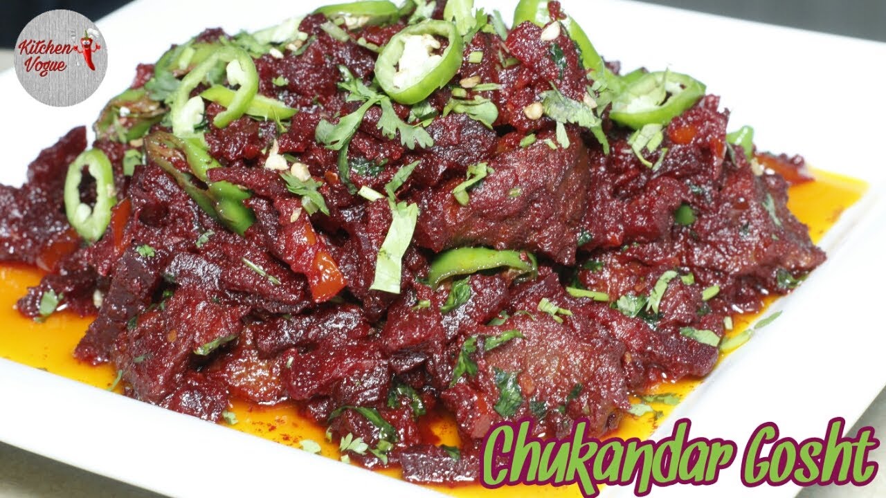 How to make Chukandar Gosht at Home || Easy Chukandar Gosht Recipe ...