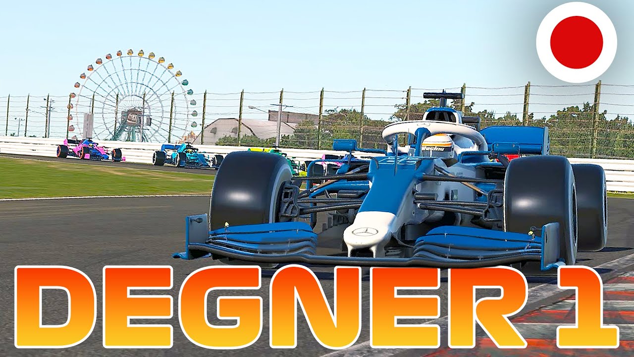 EPIC Corners of FORMULA 1 - DEGNER 1 SUZUKA - YouTube