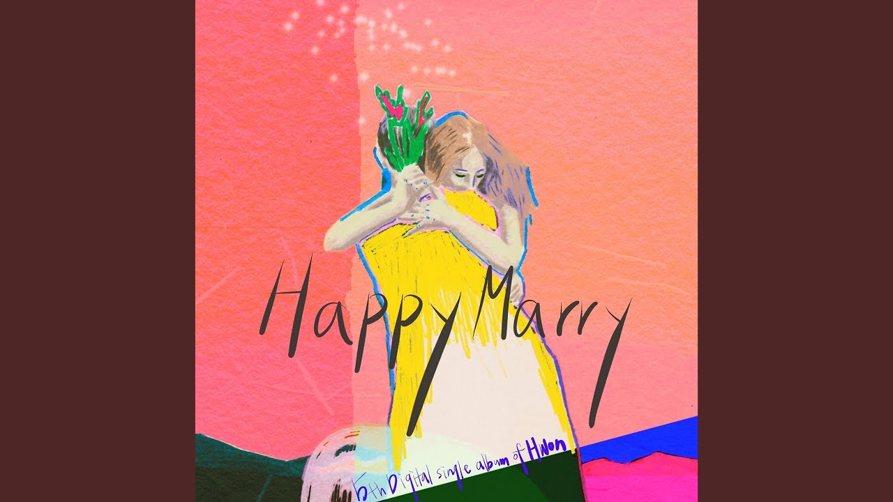 Happy Marry (Feat. 천석만, 파랑망또) - YouTube