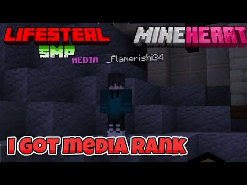 I Got Media rank in Mineheart Lifesteal Server | How to Get media rank ...