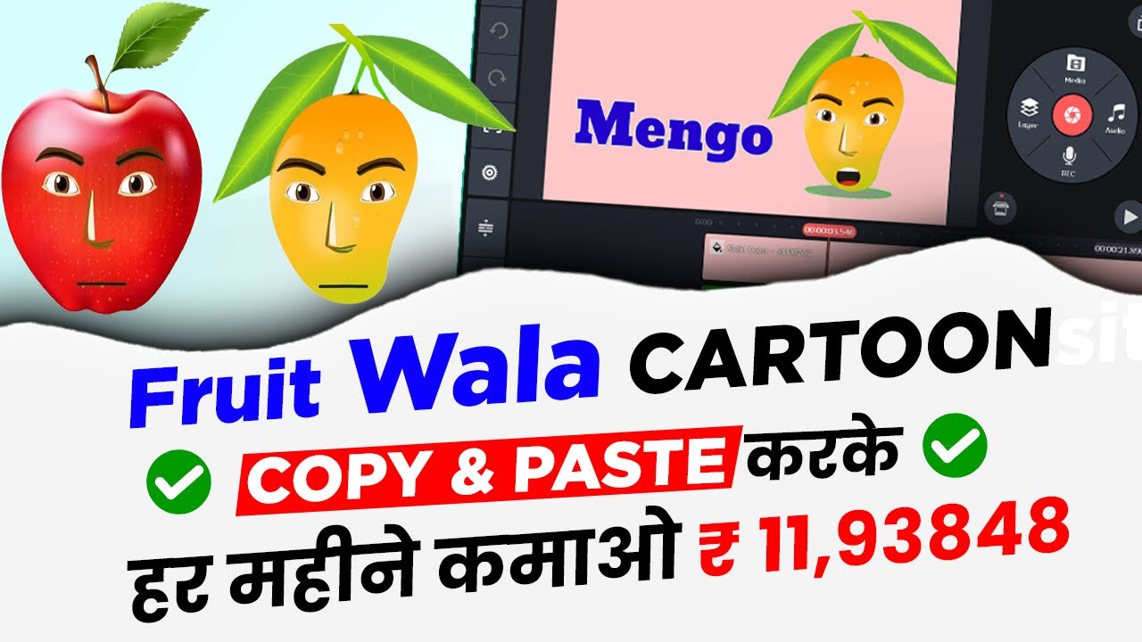 Earn $15,000/M by MAKING FRUIT CARTOON | Animation Tutorial | Animation ...