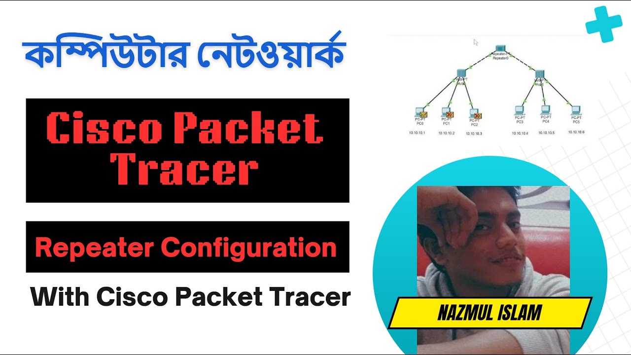 Repeater Configuration In Cisco Packet Tracer In Bangla Computer Network Bangla Tutorial