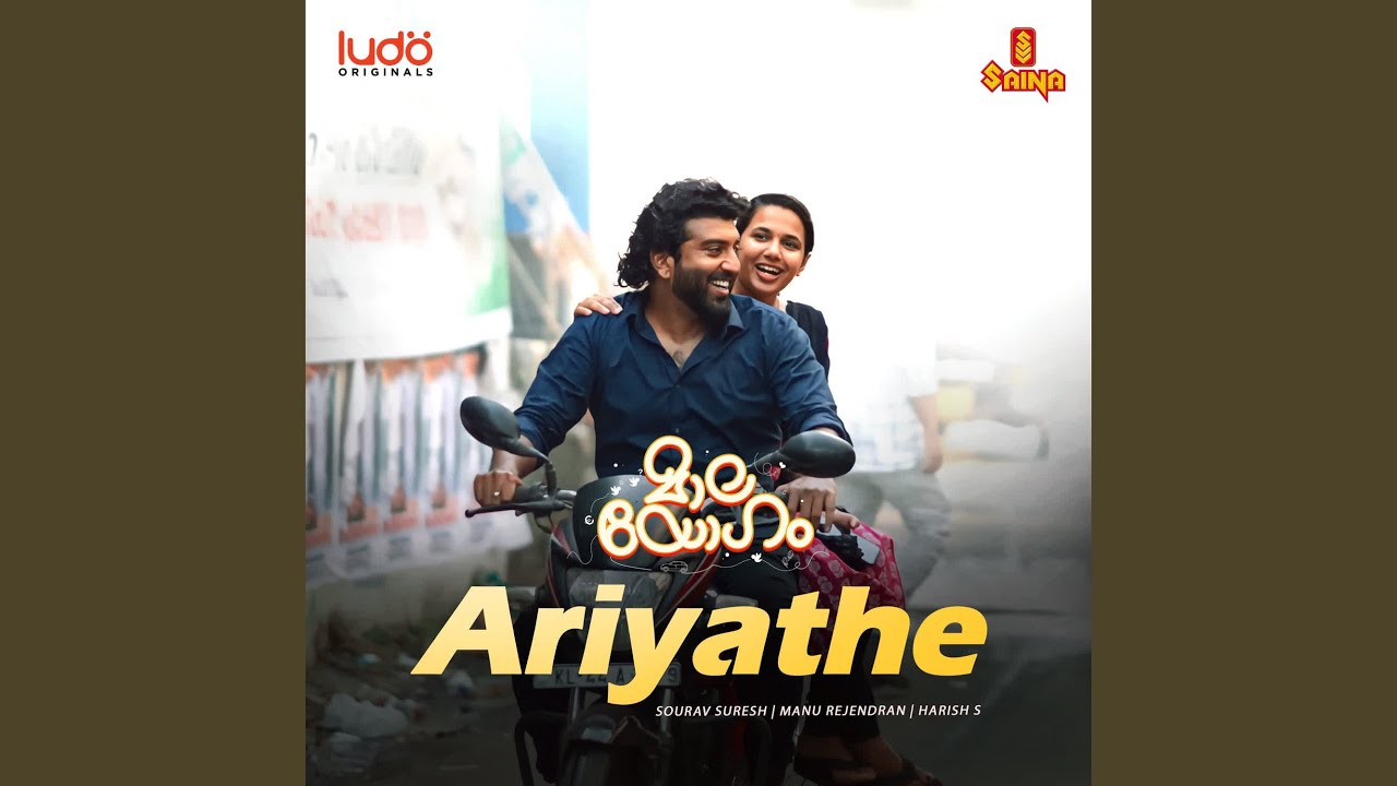 Ariyathe - YouTube