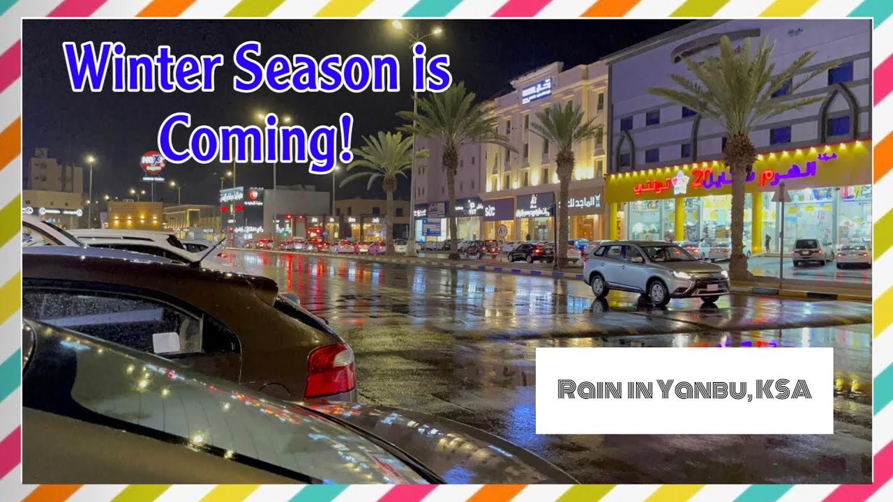 Here Comes the Rain in Yanbu/Climate Change is Coming! - YouTube