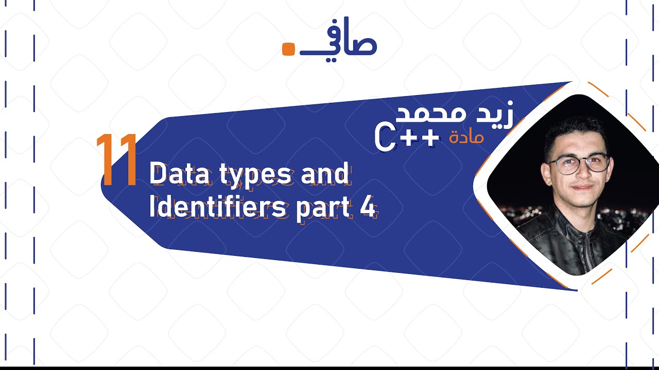 Data types and identifiers part 4 - YouTube