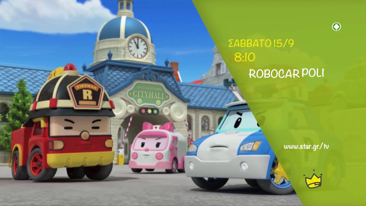 Robocar Poli - trailer - YouTube