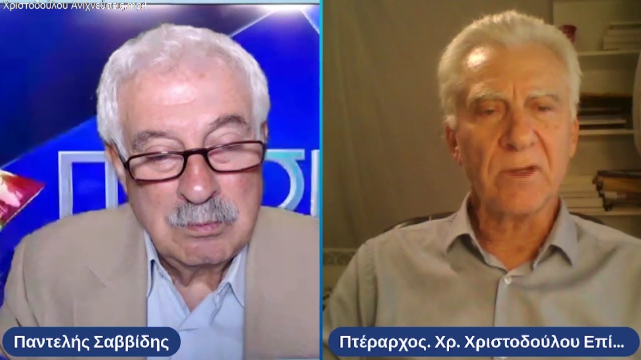 ΕΠΑΝΑΛΗΨΗ: ΠΟΙΑ ΕΙΝΑΙ Η ΕΤΟΙΜΟΤΗΤΑ ΤΗΣ ΧΩΡΑΣ; - YouTube