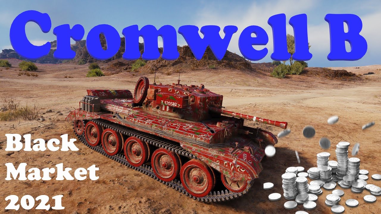 World of Tanks Cromwell B | WoT Cromwell B | Cromwell B WoT - YouTube