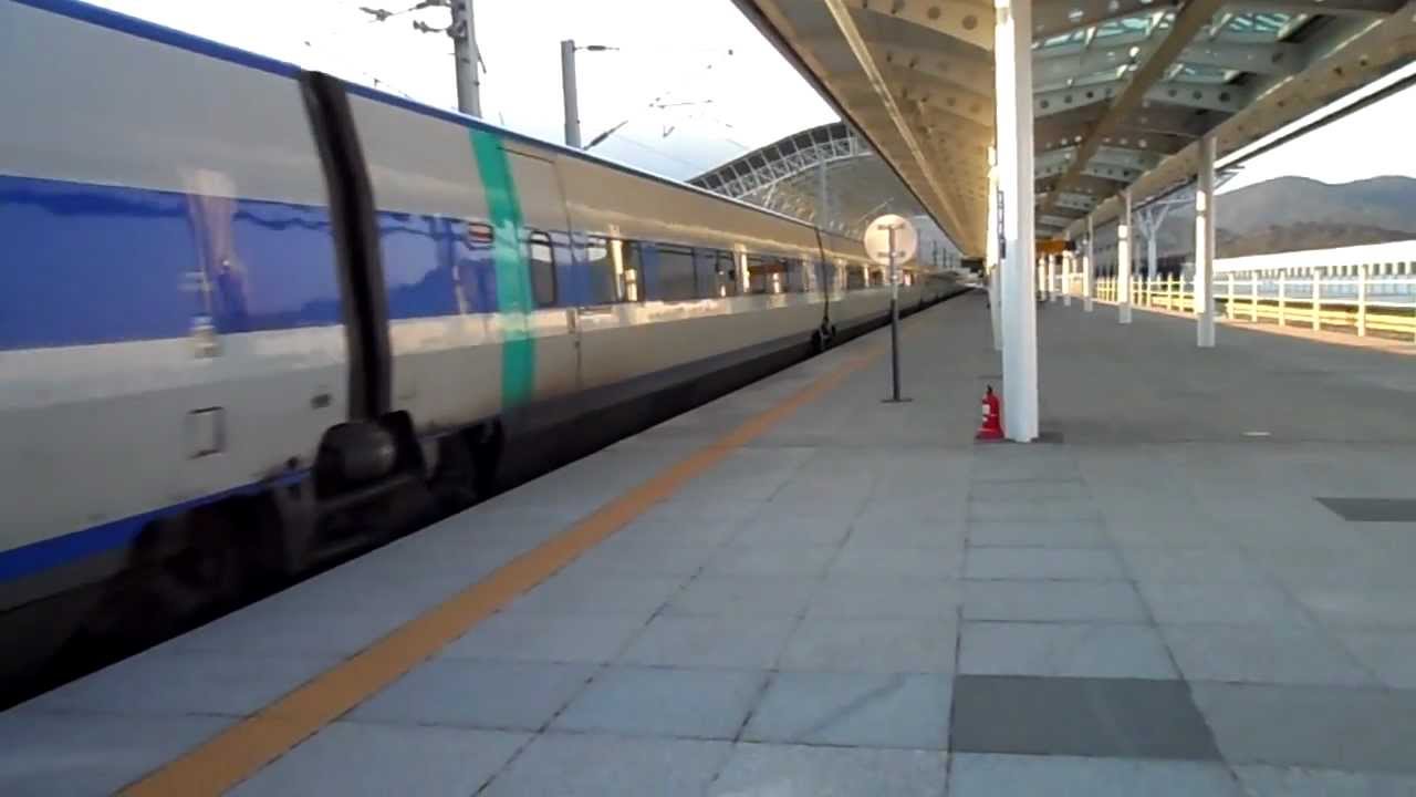 KTX GOING ULSAN STATION - YouTube