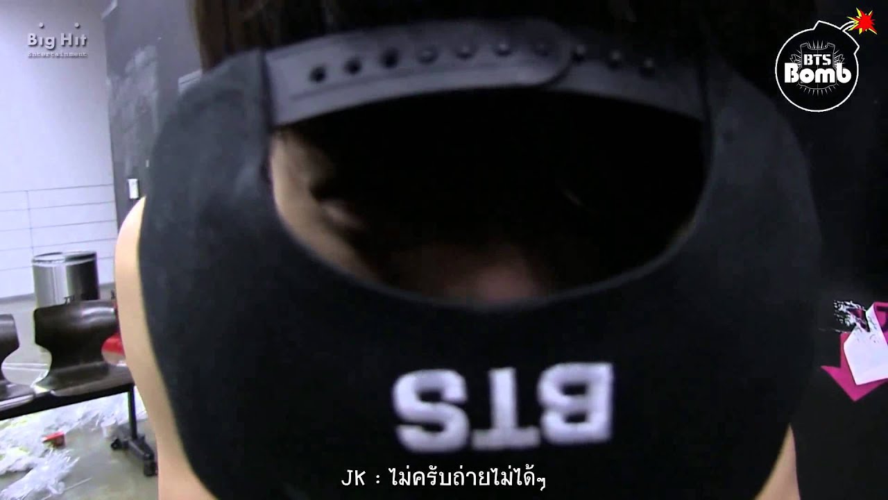 [Thaisub] Bangtan Bomb - Shy shy shy JungKook - YouTube
