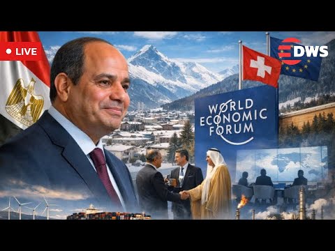 LIVE: Egypt’s President El-Sisi Delivers Special Address at World Economic Forum | Davos | AC1E