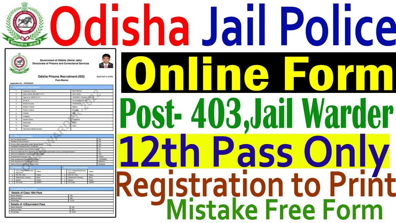 Odisha Prison Jail Warder Online Form Kaise Bhare 2022 | How to Fill ...